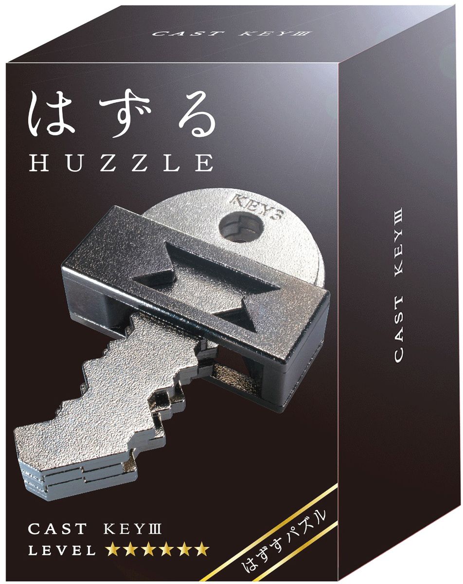 3D пъзел Eureka Hanayama Cast Key - Книжарница Orange