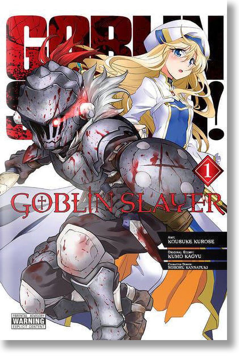 Goblin Slayer, Vol.1 (manga), Kumo Kagyu, Yen Press, 2017, Мека - Книжарница Orange