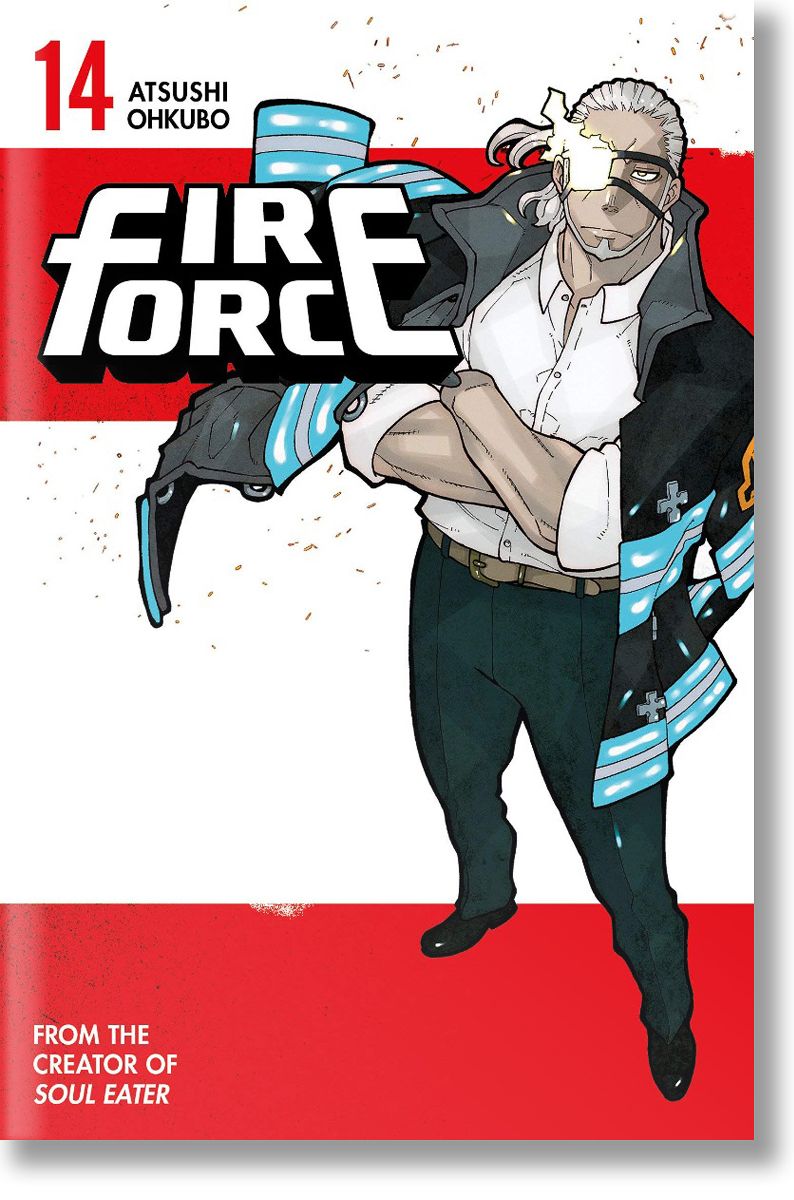 Fire Force, Vol. 14, Atsushi Ohkubo, Kodansha Comics, 2019, Мека ...
