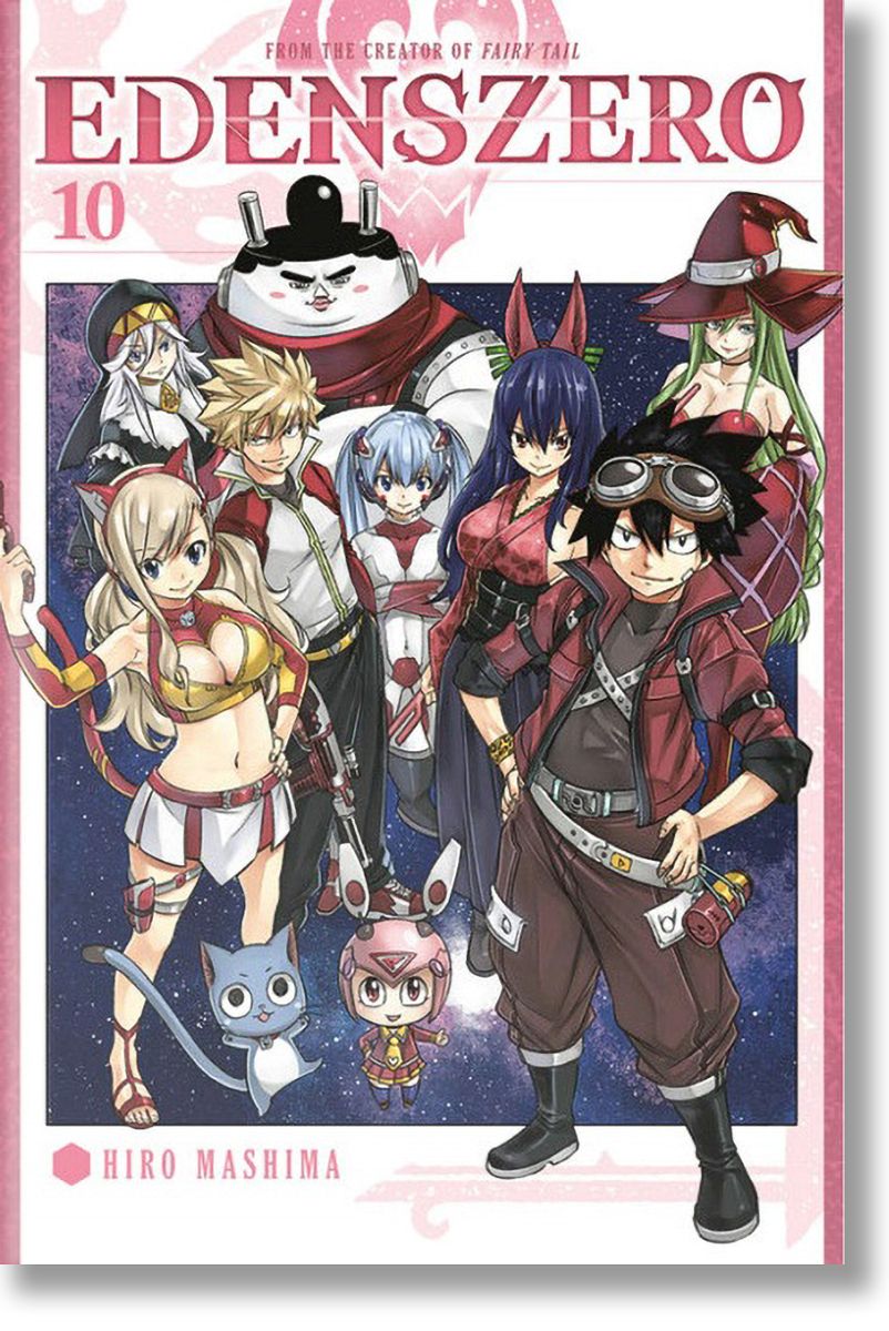 EDENS ZERO, Vol. 10, Hiro Mashima, Kodansha Comics, 2021, Мека ...