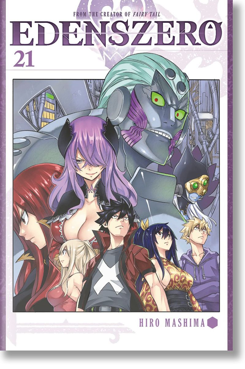 EDENS ZERO, Vol. 21, Hiro Mashima, Kodansha Comics, 2023, Мека - Книжарница Orange