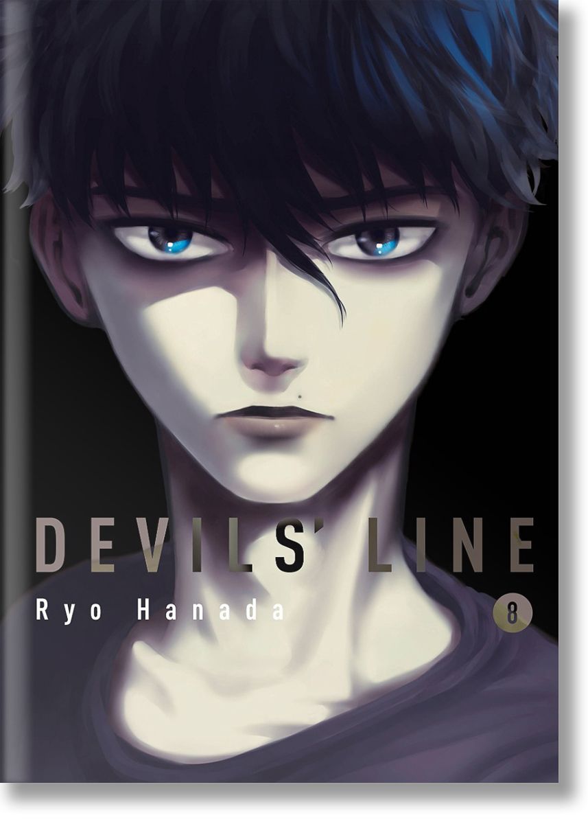 Devils' Line, Vol. 8, Ryo Hanada, Kodansha Comics, 2017, Мека - Книжарница Orange