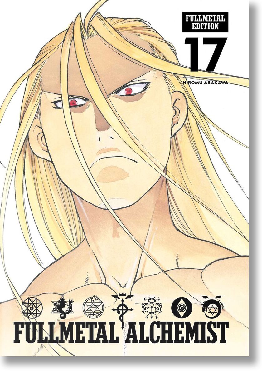 Fullmetal Alchemist: Fullmetal Edition, Vol. 17, Hiromu Arakawa, Viz ...