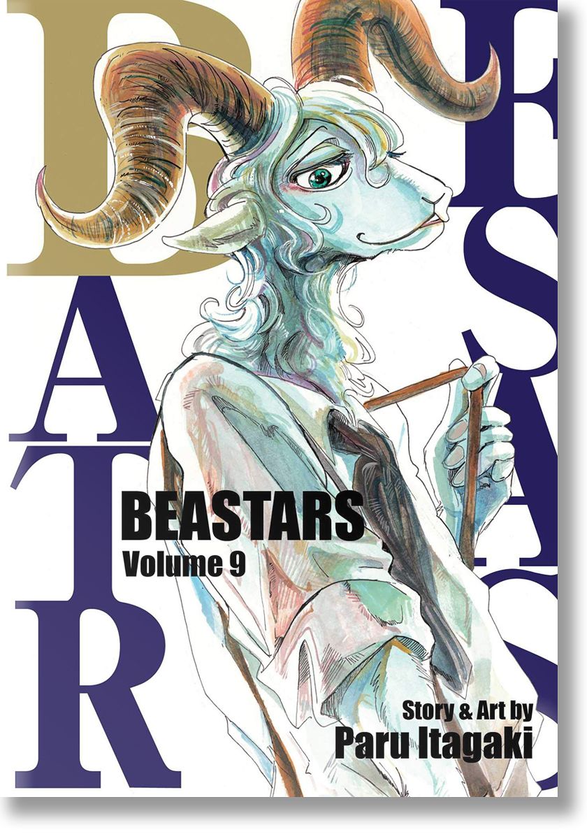 BEASTARS, Vol. 9, Paru Itagaki, Viz Media, 2020, Мека - Книжарница Orange