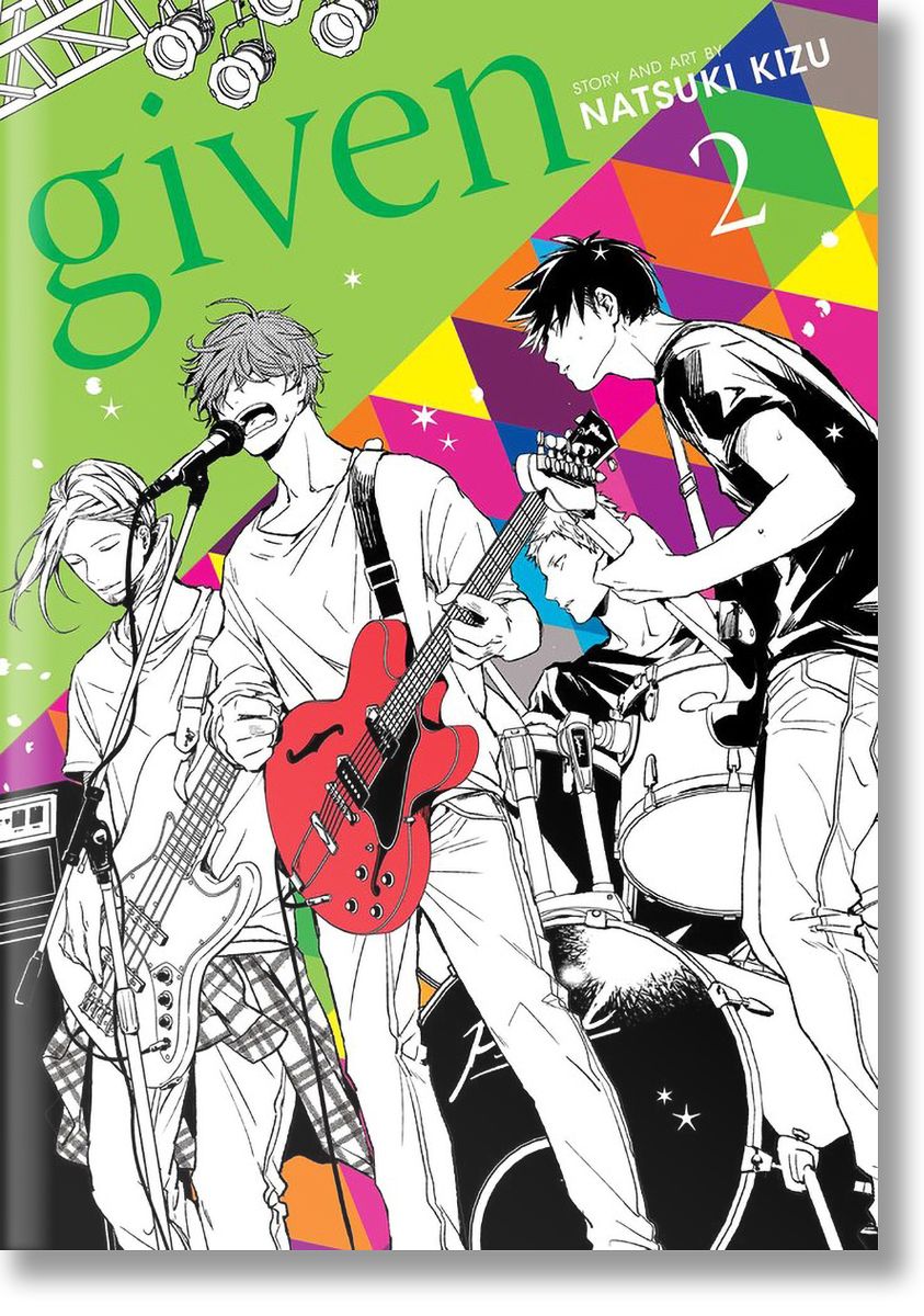 Given, Vol. 2, Natsuki Kizu, SuBLime, 2020, Мека - Книжарница Orange