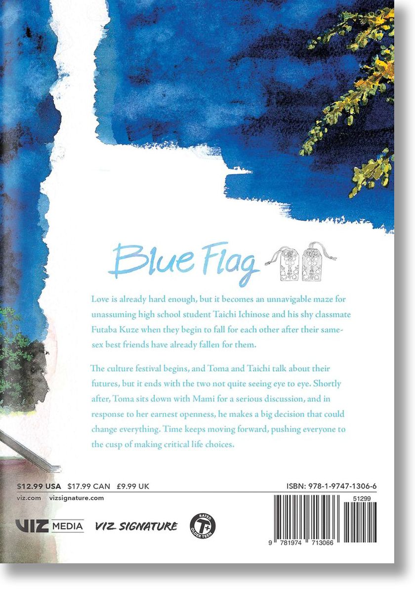 Blue Flag, Vol. 6, KAITO, Viz Media, 2021, Мека - Книжарница Orange