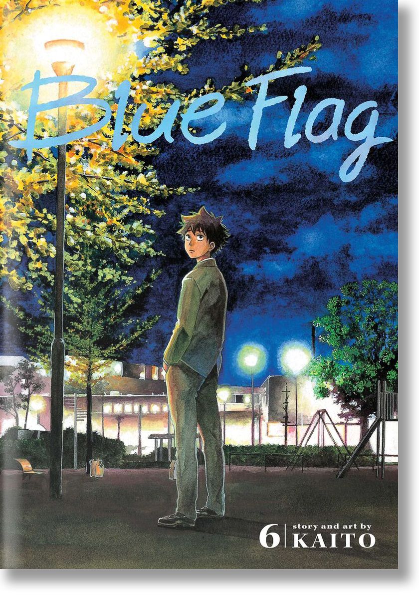Blue Flag, Vol. 6, KAITO, Viz Media, 2021, Мека - Книжарница Orange