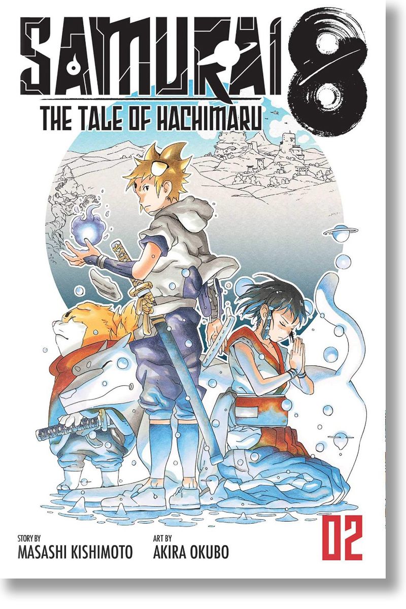Samurai 8: The Tale of Hachimaru, Vol. 2, Masashi Kishimoto, Viz Media ...