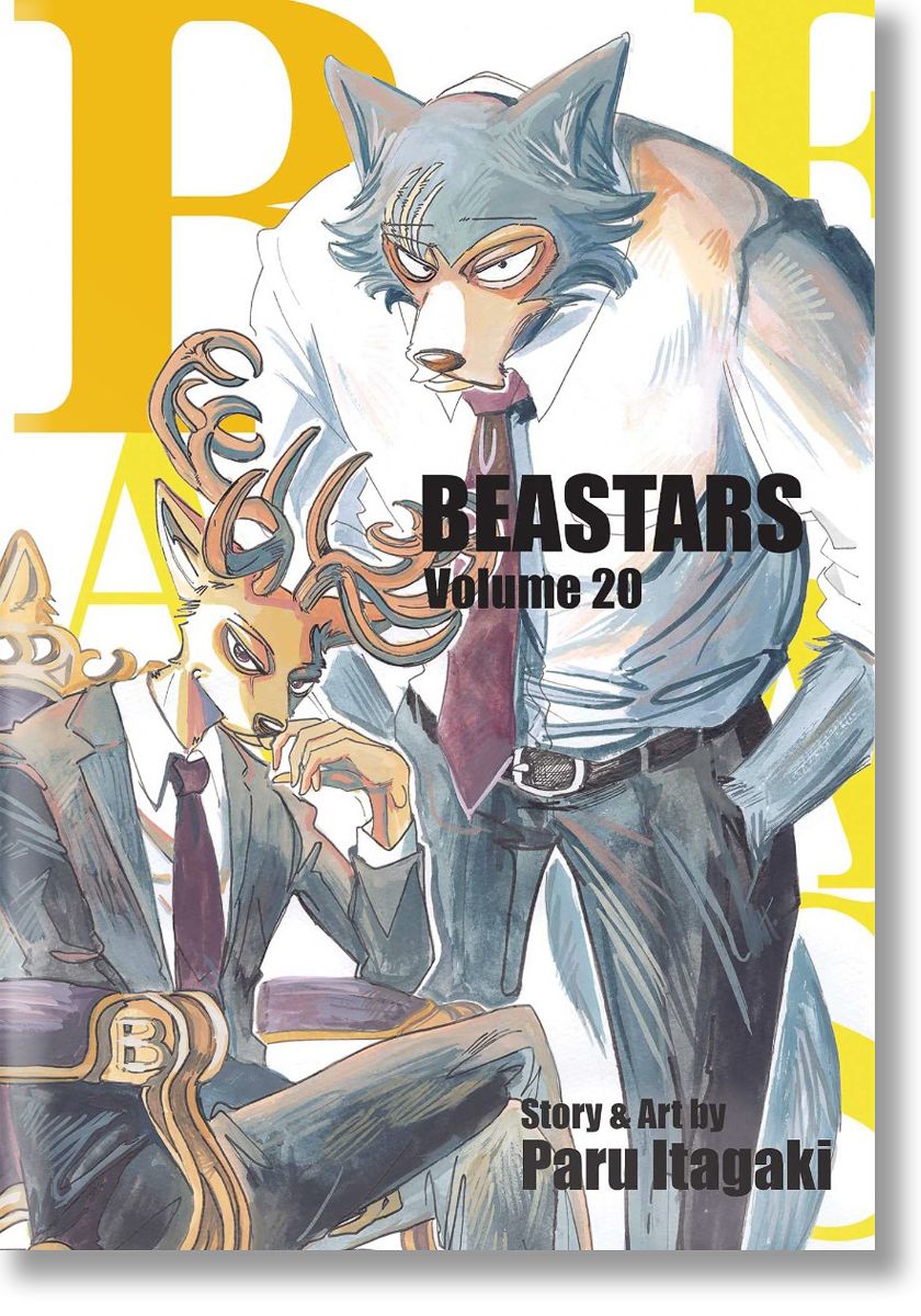 Beastars, Vol. 20, Paru Itagaki, Viz Media, 2022, Мека - Книжарница Orange