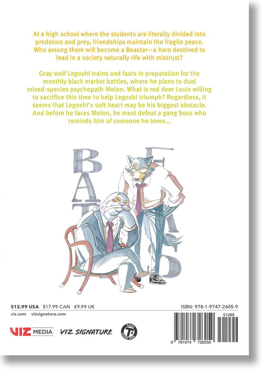 Beastars, Vol. 20, Paru Itagaki, Viz Media, 2022, Мека - Книжарница Orange