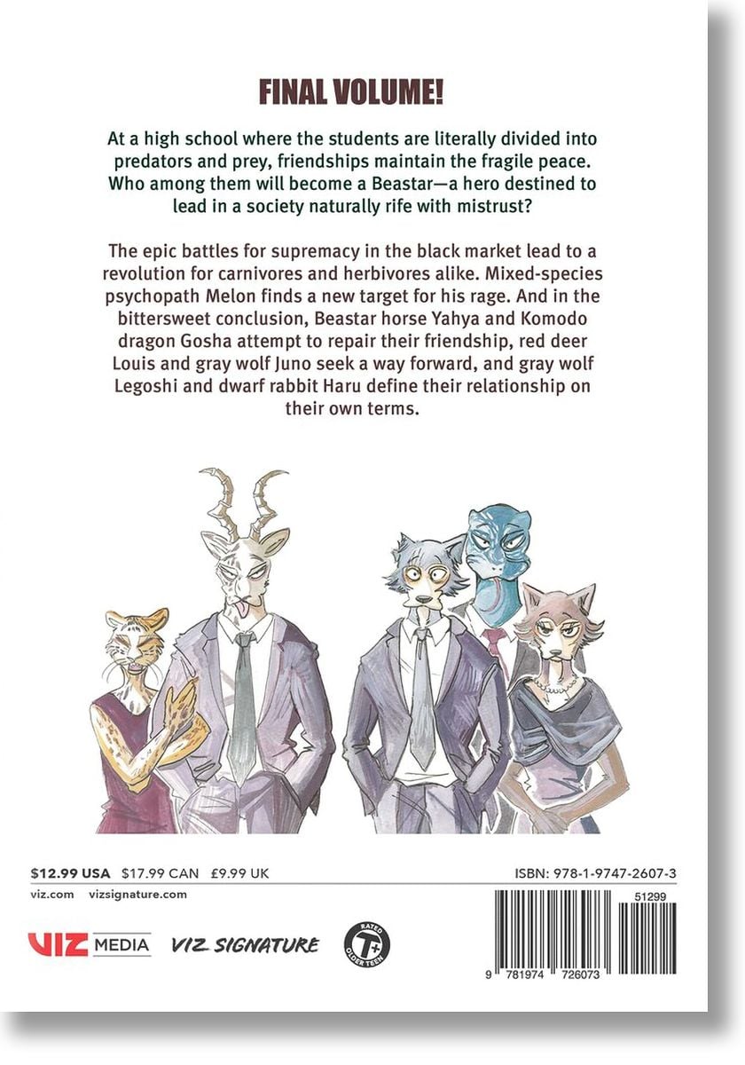 Beastars, Vol. 22, Paru Itagaki, Viz Media, 2023, Мека - Книжарница Orange