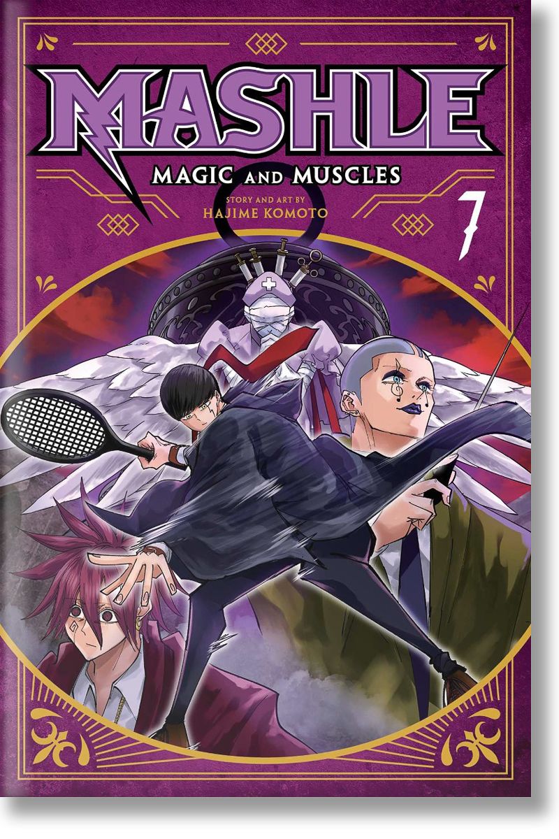 Mashle: Magic and Muscles, Vol. 7, Hajime Komoto, Viz Media, 2022, Мека ...