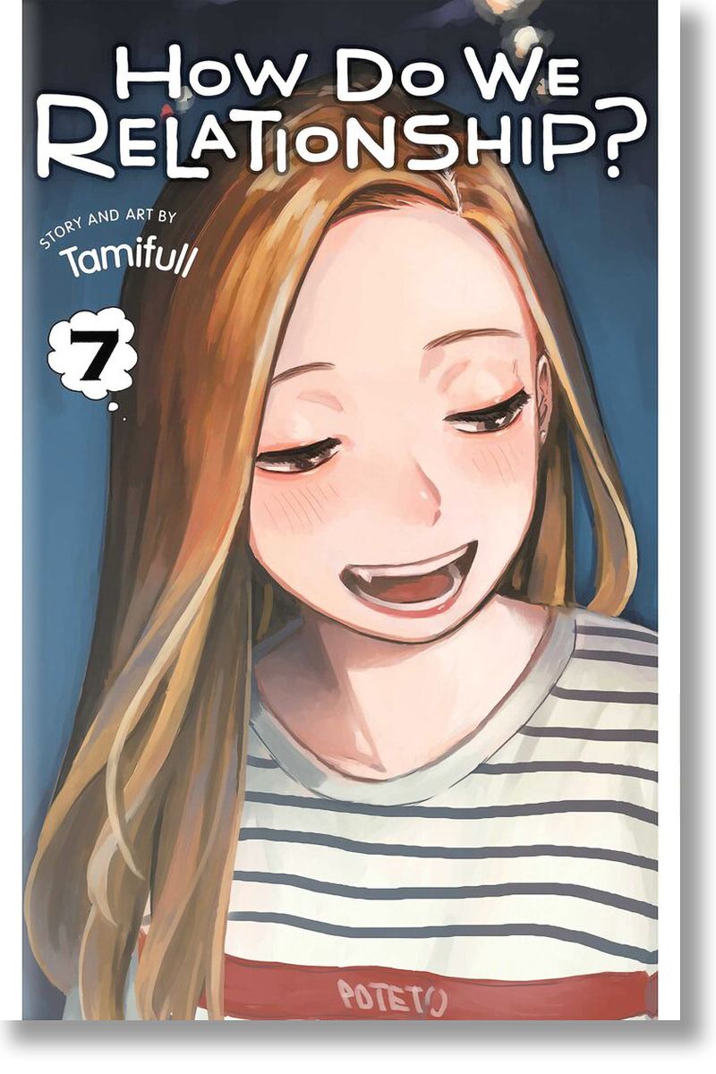 How Do We Relationship, Vol. 7, Tamifull, Viz Media, 2022, Мека ...