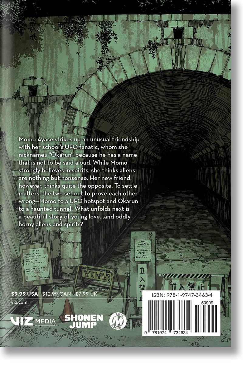 Dandadan, Vol. 1, Yukinobu Tatsu, Viz Media, 2022, Мека - Книжарница Orange