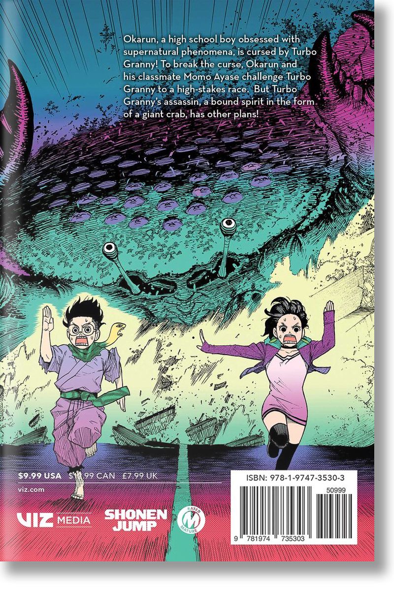 Dandadan, Vol. 2, Yukinobu Tatsu, Viz Media, 2023, Мека - Книжарница Orange