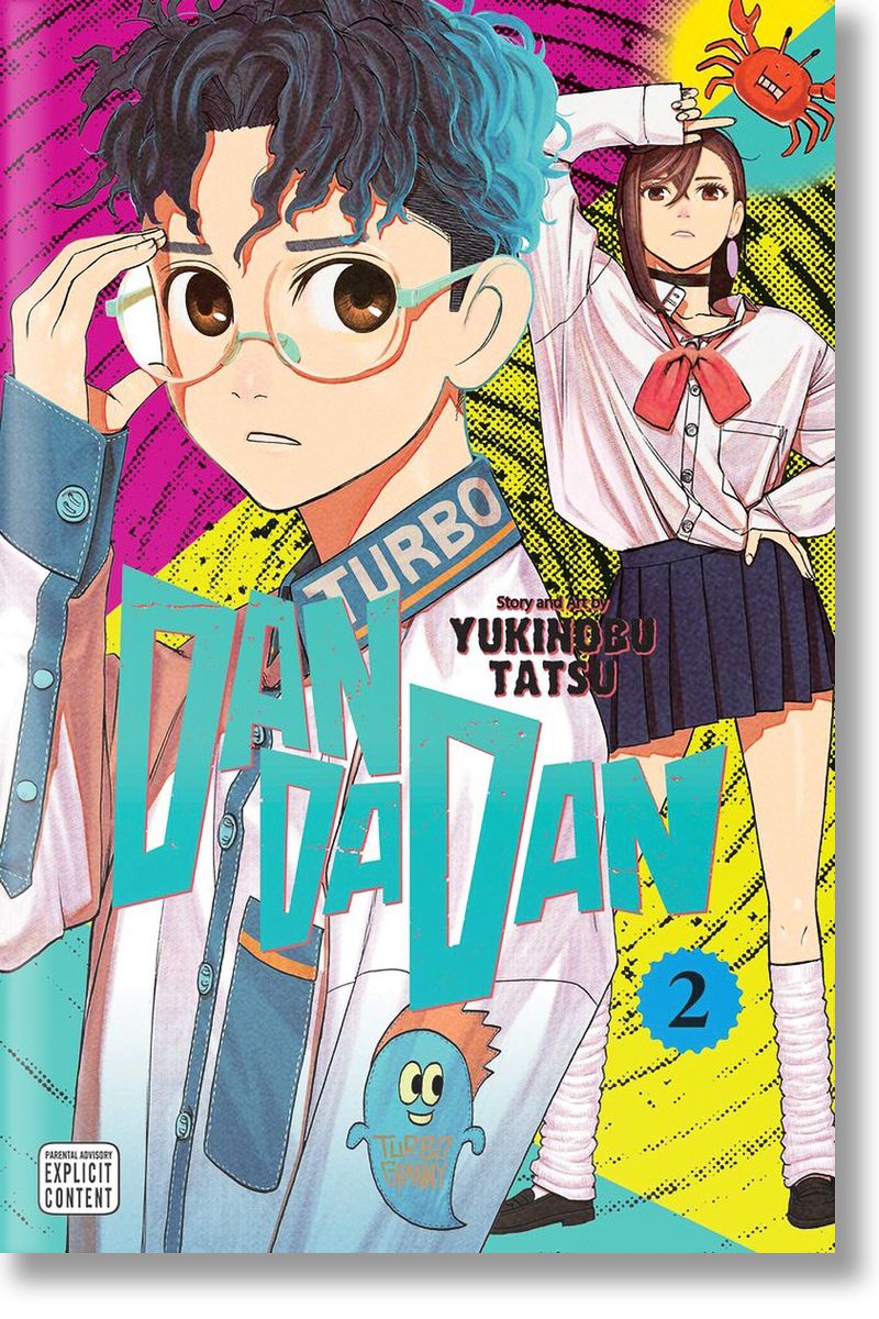 Dandadan, Vol. 2, Yukinobu Tatsu, Viz Media, 2023, Мека - Книжарница Orange