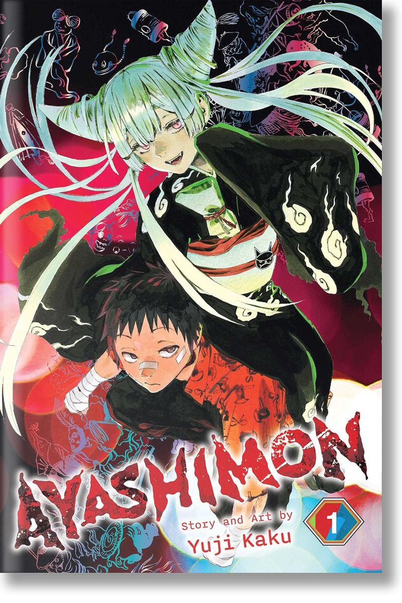Ayashimon, Vol. 1, Yuji Kaku, Viz Media, 2023, Мека - Книжарница Orange