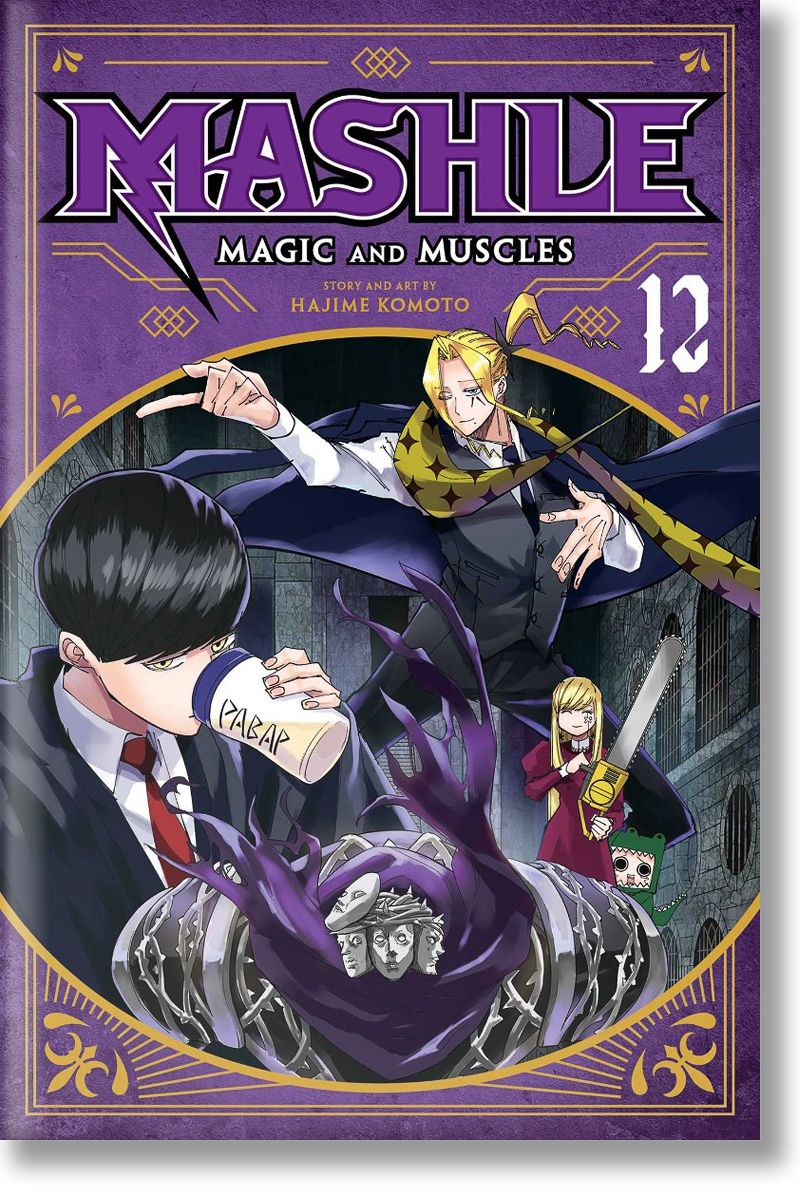 Mashle: Magic and Muscles, Vol. 12, Hajime Komoto, Viz Media, 2023 ...