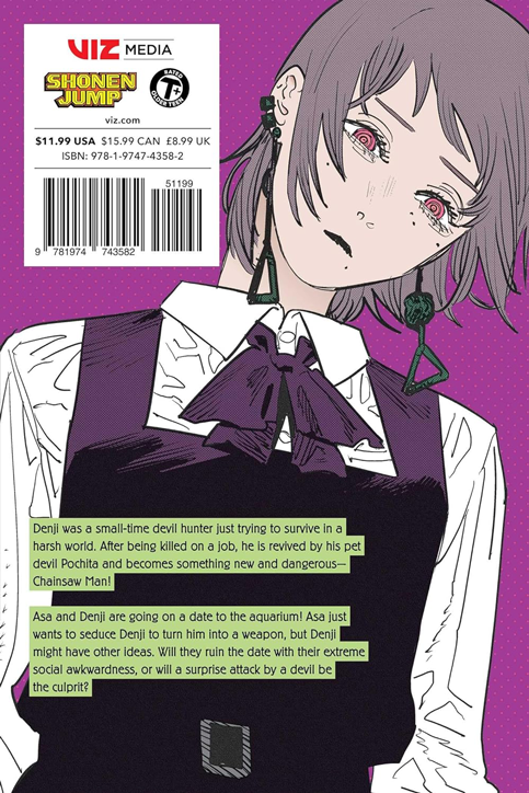 Chainsaw Man, Vol. 14, Tatsuki Fujimoto, Viz Media, 2024, Мека ...
