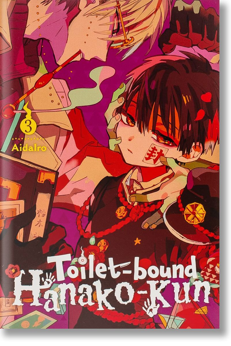 Toilet-bound Hanako-kun, Vol. 3, AidaIro, Yen Press, 2020, Мека - Книжарница Orange