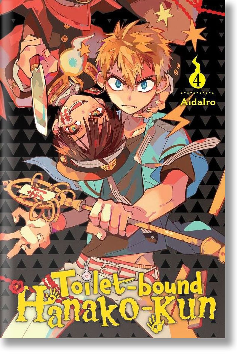 Toilet-bound Hanako-kun, Vol. 4, AidaIro, Yen Press, 2020, Мека - Книжарница Orange