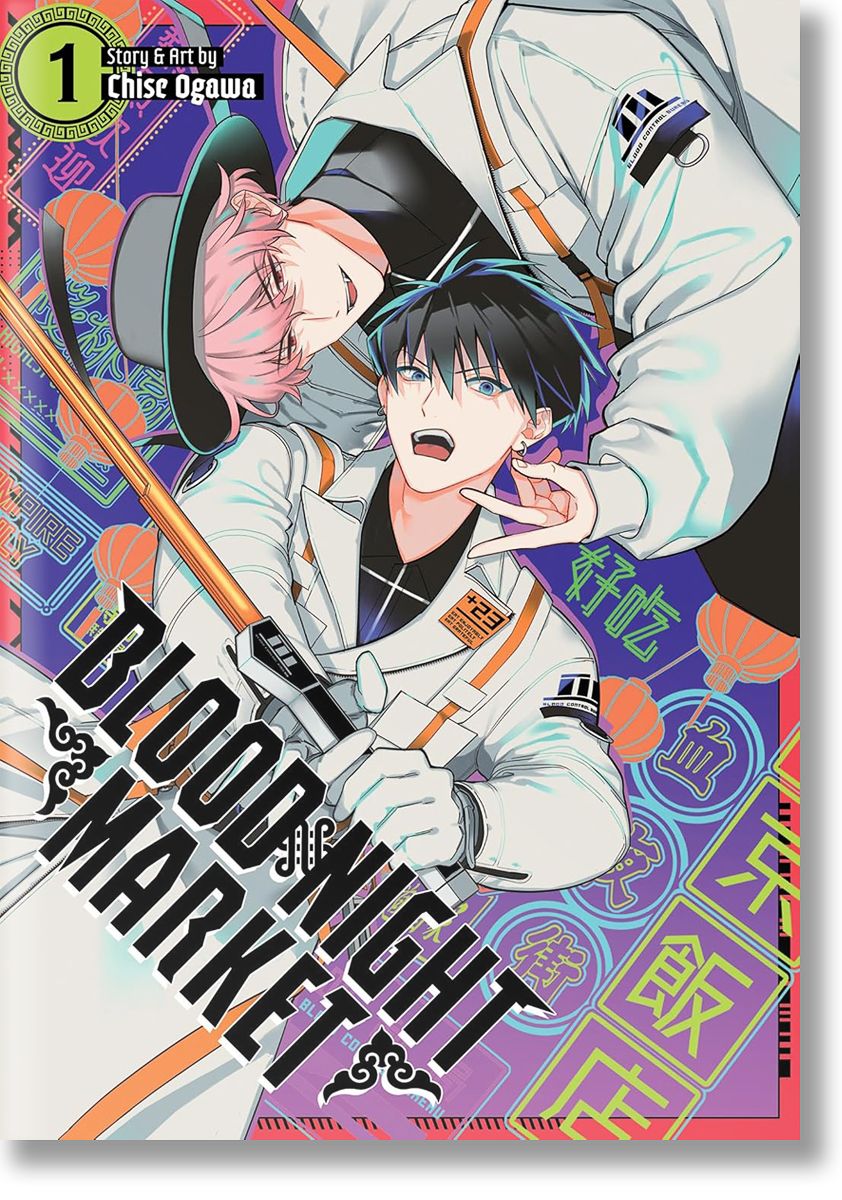 Blood Night Market, Vol. 1, Chise Ogawa, Seven Seas, 2025, Мека ...