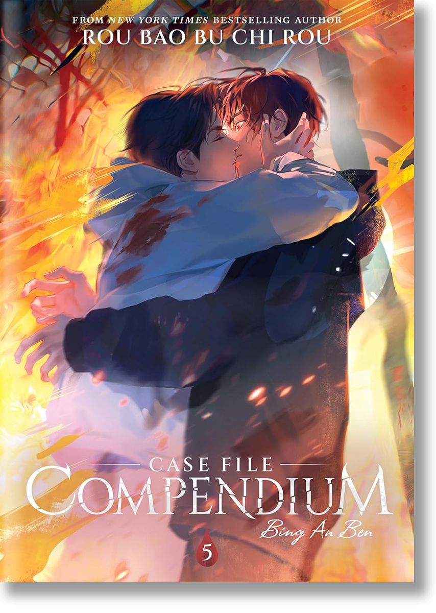 Case File Compendium Bing An Ben, Vol. 5, Rou Bao Bu Chi Rou, Seven ...