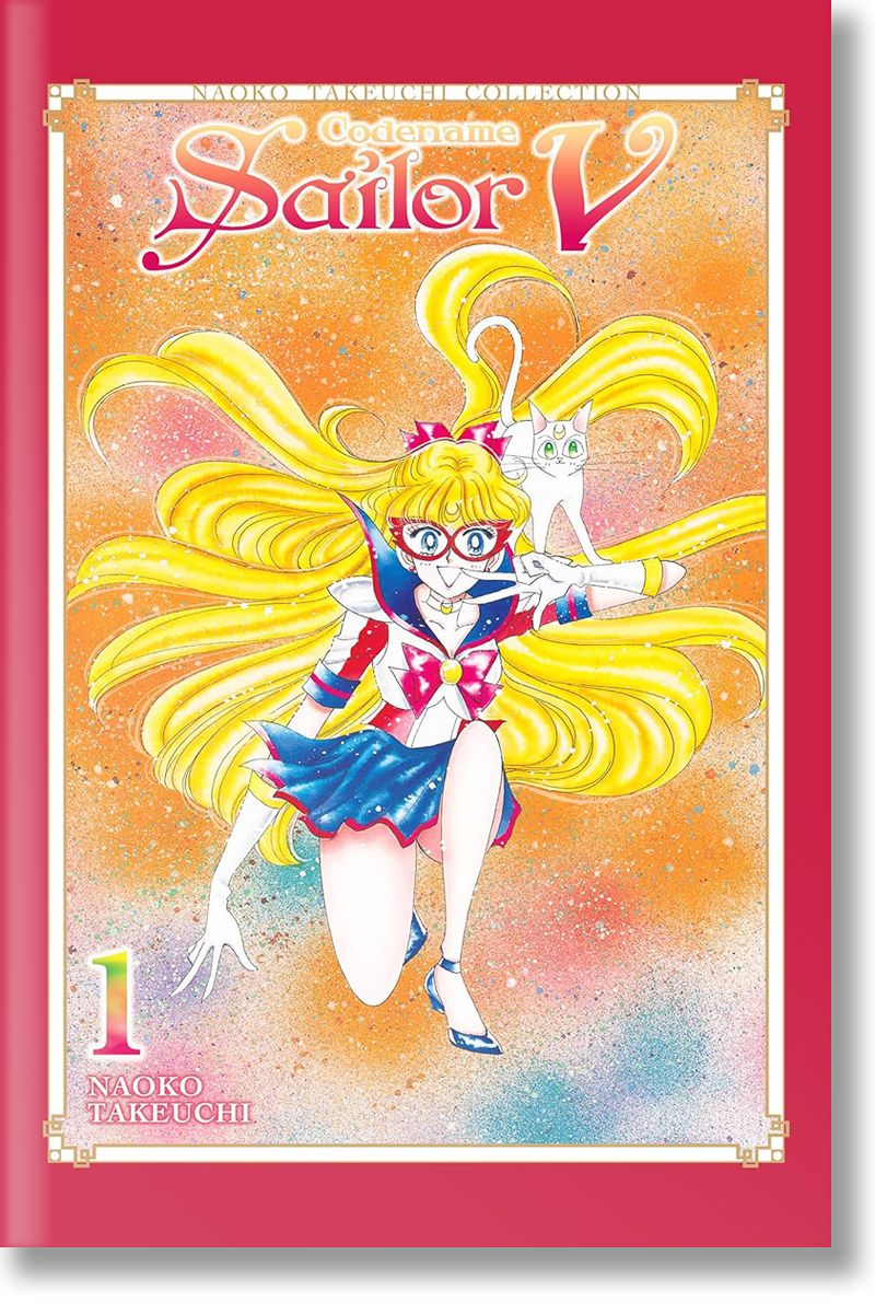 Codename: Sailor V, Vol. 1 (Naoko Takeuchi Collection), Naoko Takeuchi ...