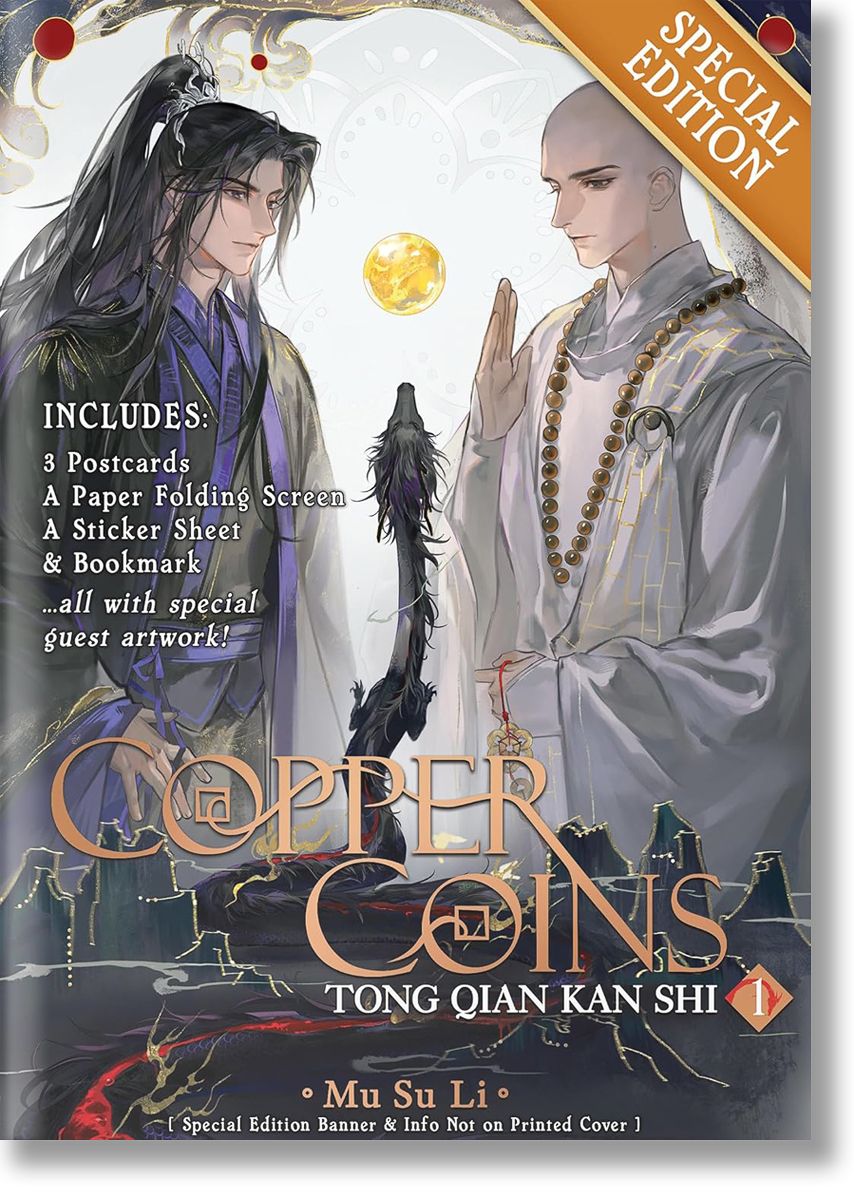 Copper Coins: Tong Qian Kan Shi, Vol. 1 (Special Edition), Mu Su Li ...