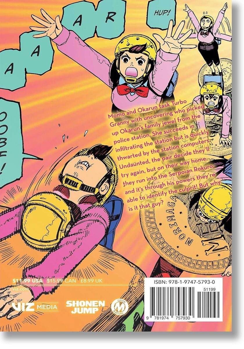 Dandadan, Vol. 16, Yukinobu Tatsu, Viz Media, 2025, Мека - Книжарница ...