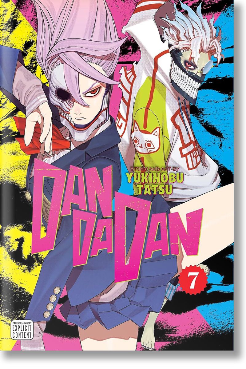 Dandadan, Vol. 7, Yukinobu Tatsu, Viz Media, 2024, Мека - Книжарница Orange