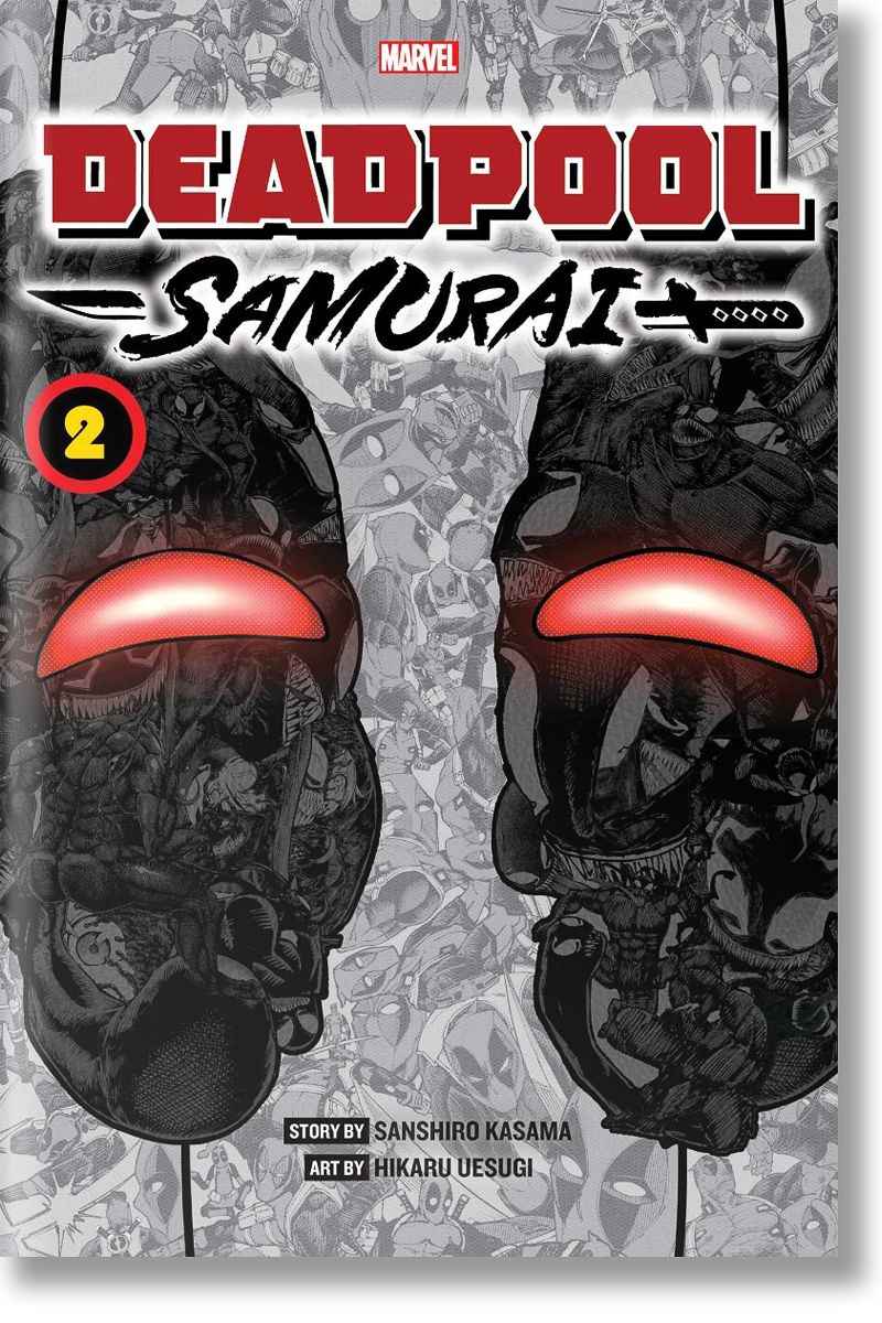 Deadpool Samurai, Vol. 2, Sanshiro, Viz Media, 2022, Мека - Книжарница ...