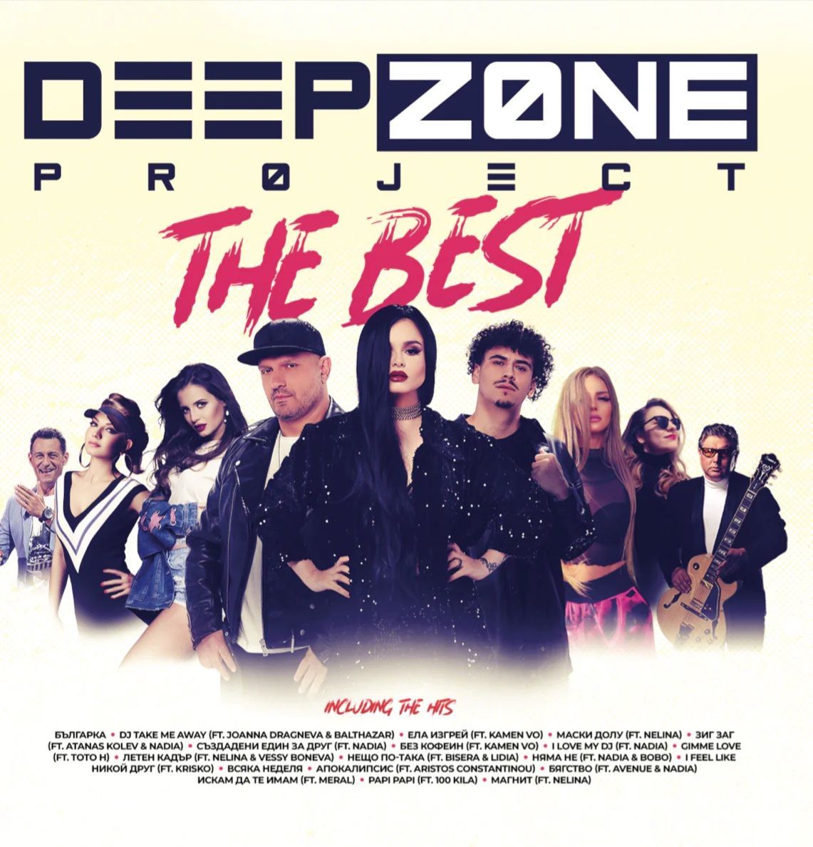 Deep Zone Project - The Best (CD) - Книжарница Orange