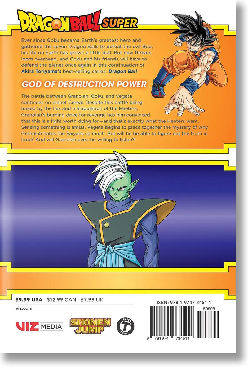Dragon Ball Super, Vol. 17, Akira Toriyama, Viz Media, 2023, Мека ...