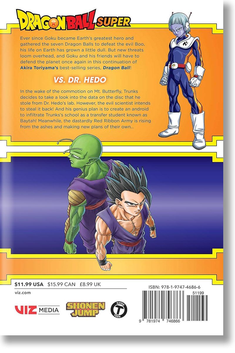 Dragon Ball Super, Vol. 21, Akira Toriyama, Viz Media, 2024, Мека ...