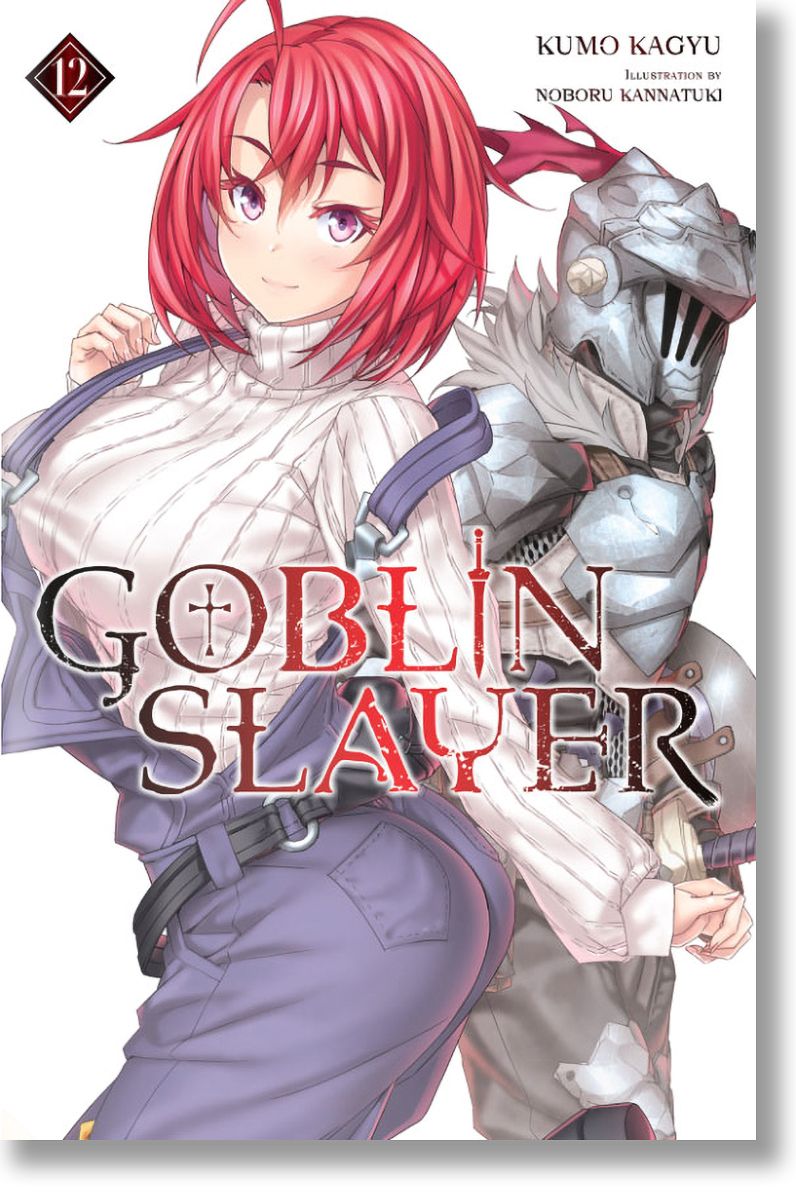 Goblin Slayer, Vol. 12 (Light Novel), Kumo Kagyu, Yen Press, 2021, Мека - Книжарница Orange