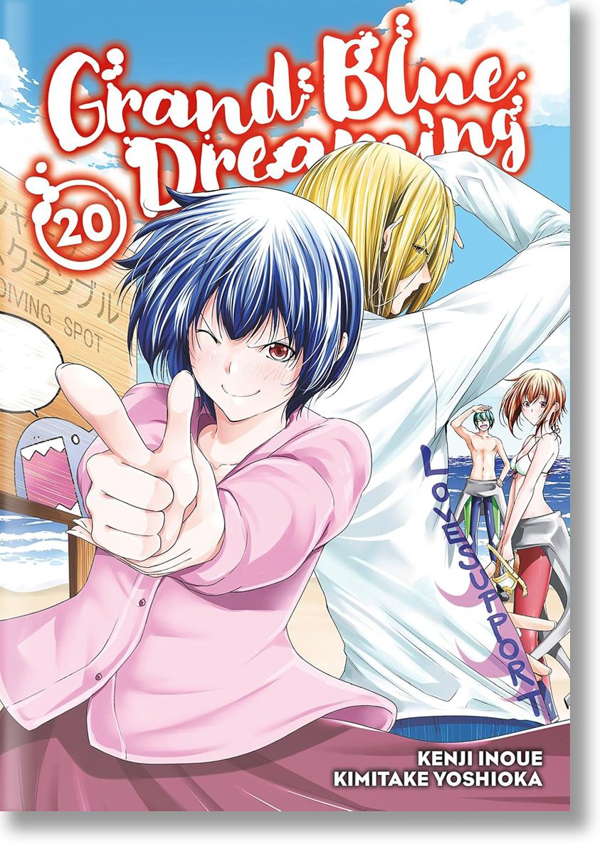 Grand Blue Dreaming, Vol. 20, Kenji Inoue, Kodansha Comics, 2024, Мека ...
