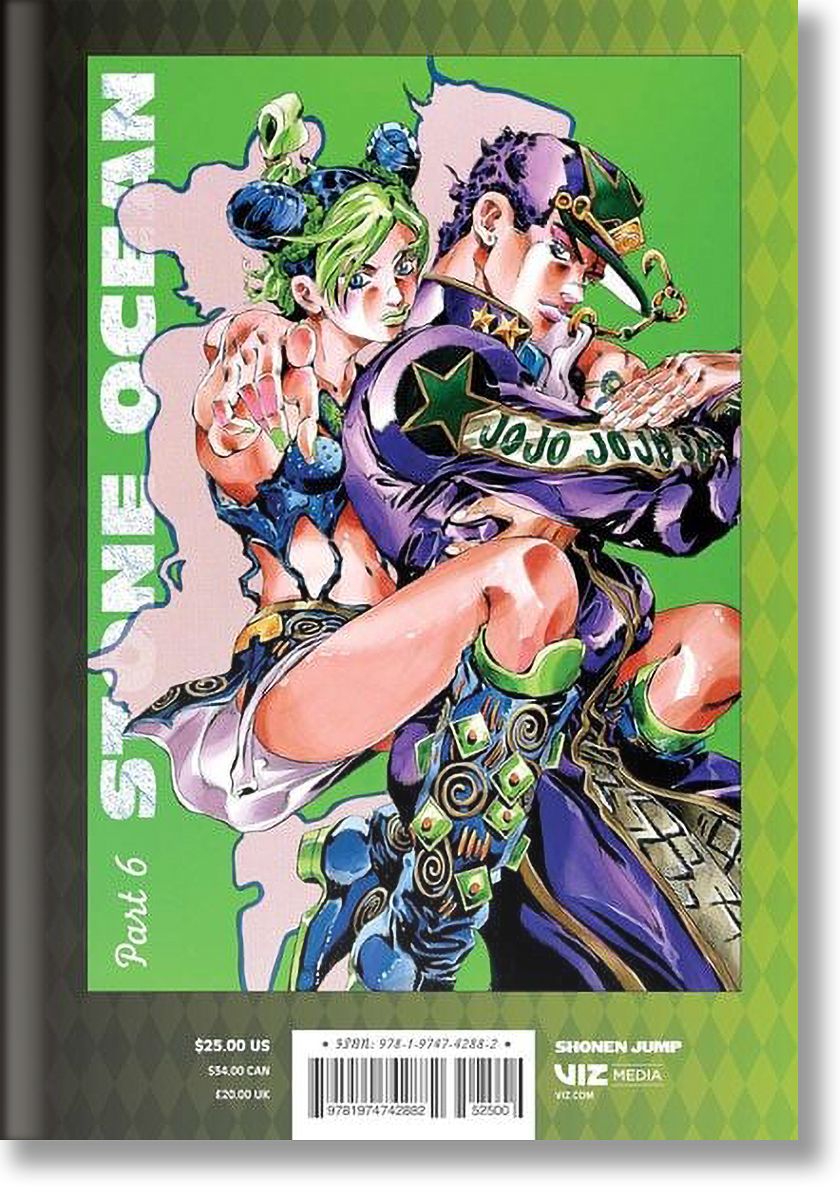 JoJo`s Bizarre Adventure Pt. 6 - Stone Ocean, Vol. 2, Hirohiko Araki, Viz Media, 2024, Твърда ...