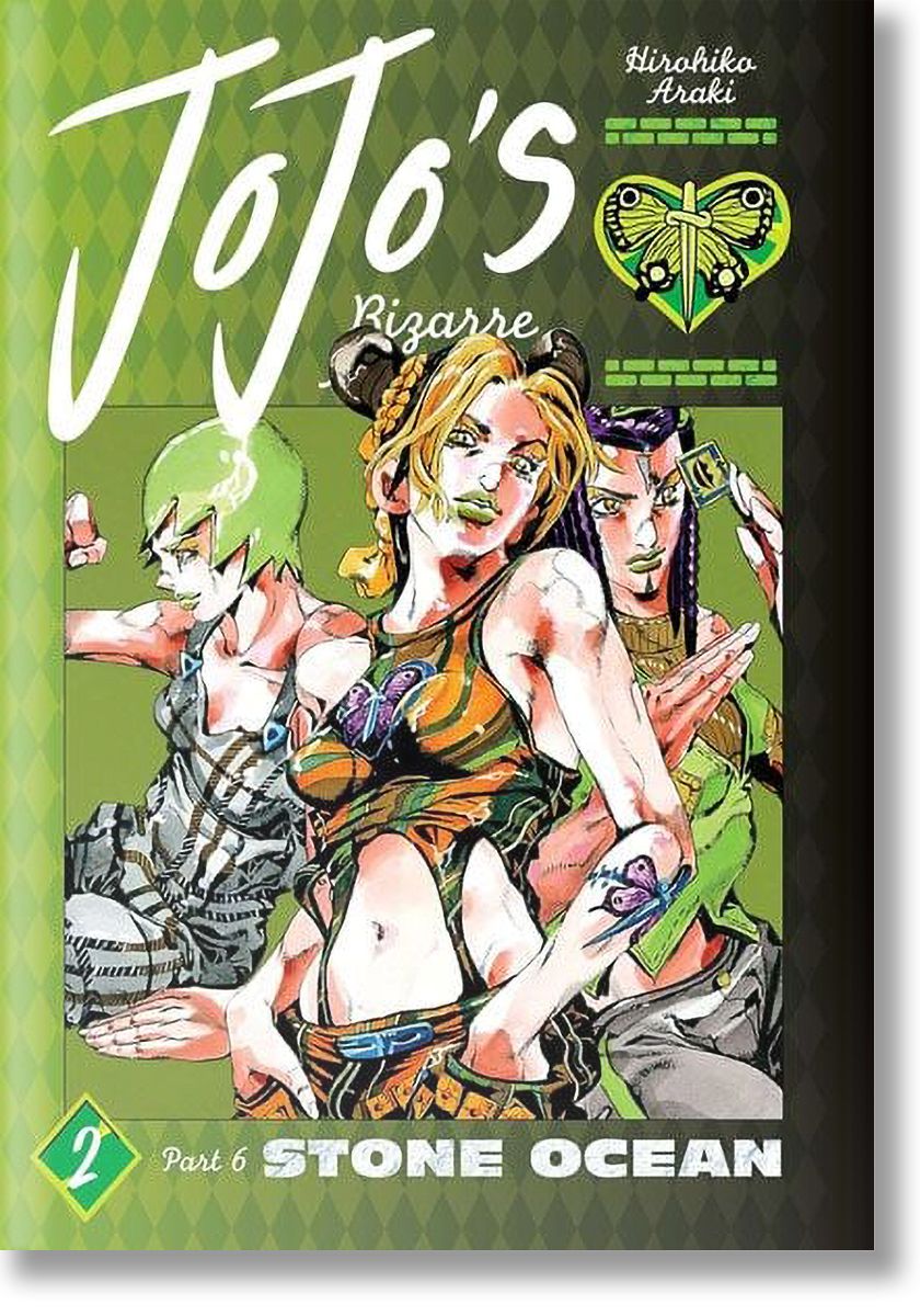 JoJo`s Bizarre Adventure Pt. 6 - Stone Ocean, Vol. 2, Hirohiko Araki, Viz Media, 2024, Твърда ...