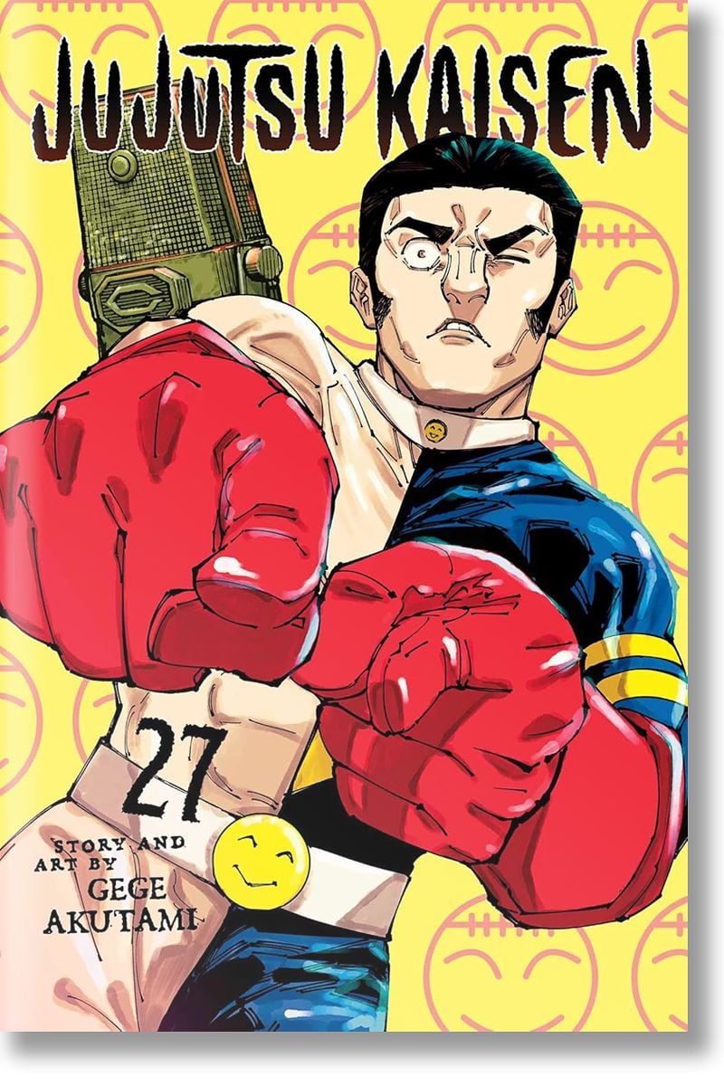 Jujutsu Kaisen, Vol. 27, Gege Akutami, Viz Media, 2025, Мека ...