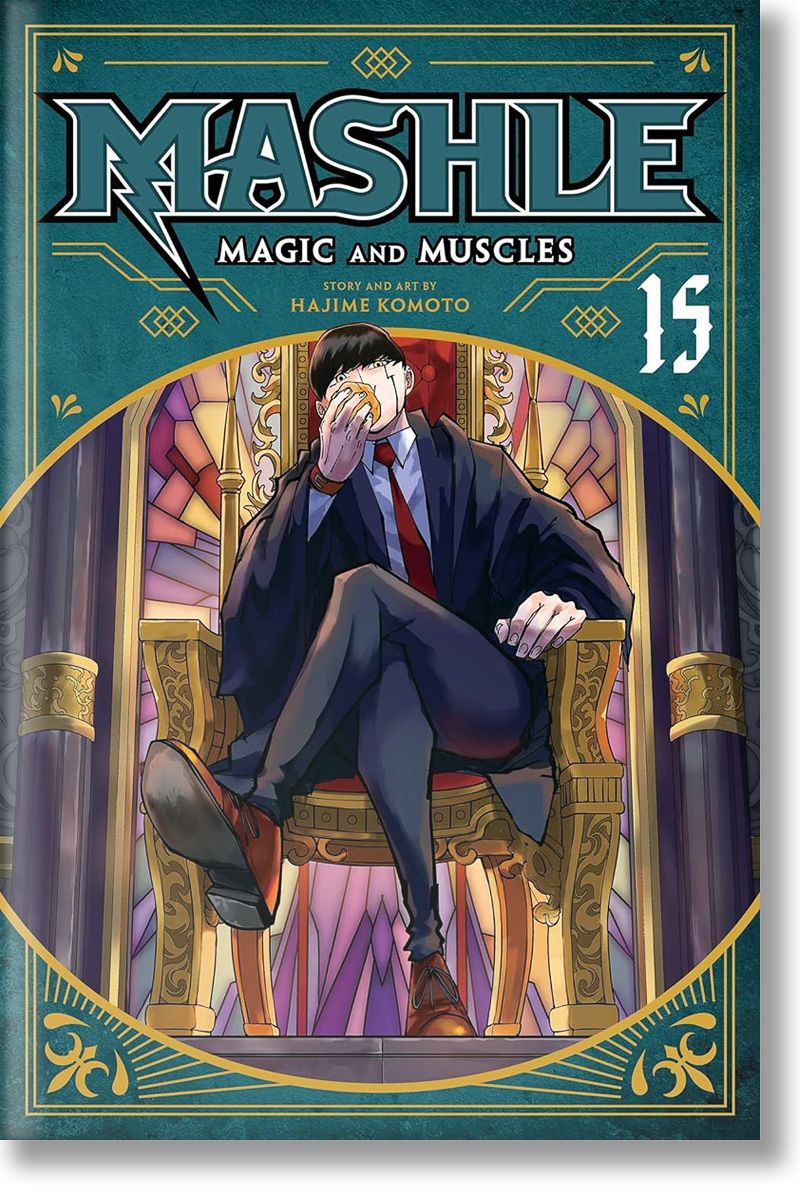 Mashle: Magic and Muscles, Vol. 15, Hajime Komoto, Viz Media, 2024, Мека - Книжарница Orange