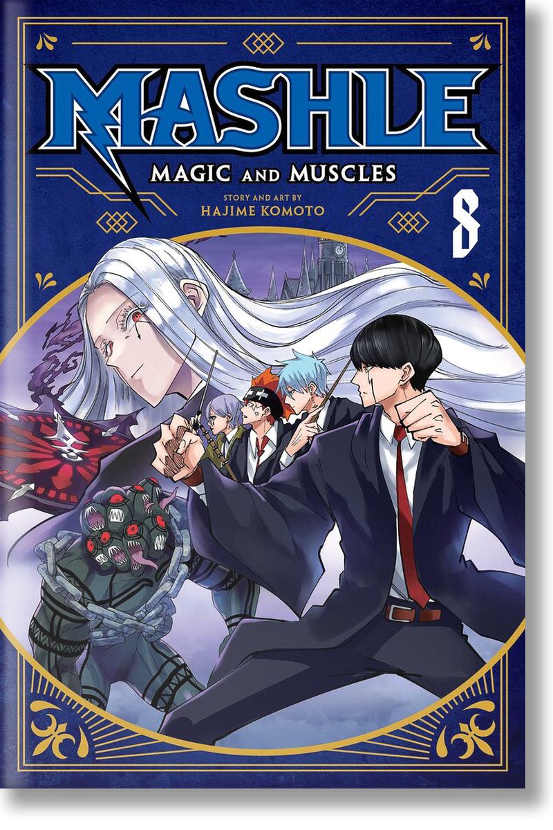 Mashle: Magic and Muscles, Vol. 8, Hajime Komoto, Viz Media, 2022, Мека ...