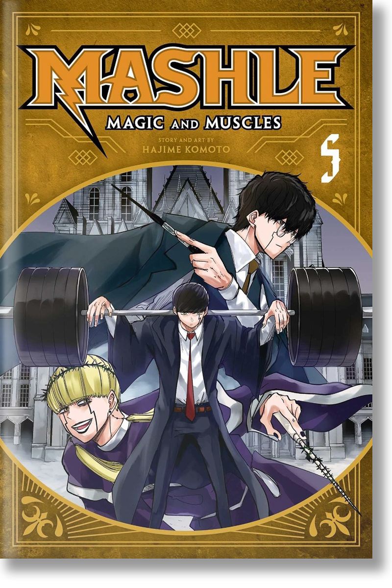 Mashle: Magic and Muscles, Vol. 5, Hajime Komoto, Viz Media, 2022, Мека - Книжарница Orange