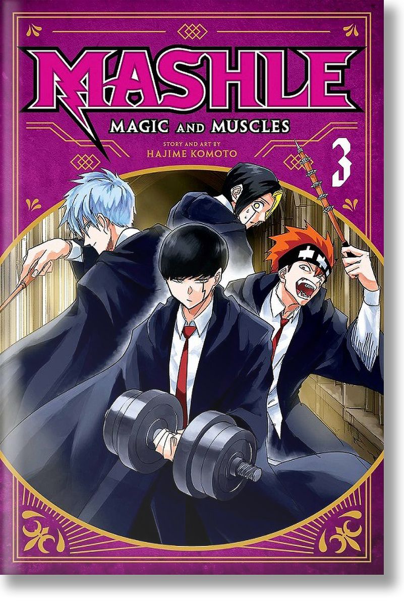 Mashle: Magic and Muscles, Vol. 3, Hajime Komoto, Viz Media, 2022, Мека - Книжарница Orange