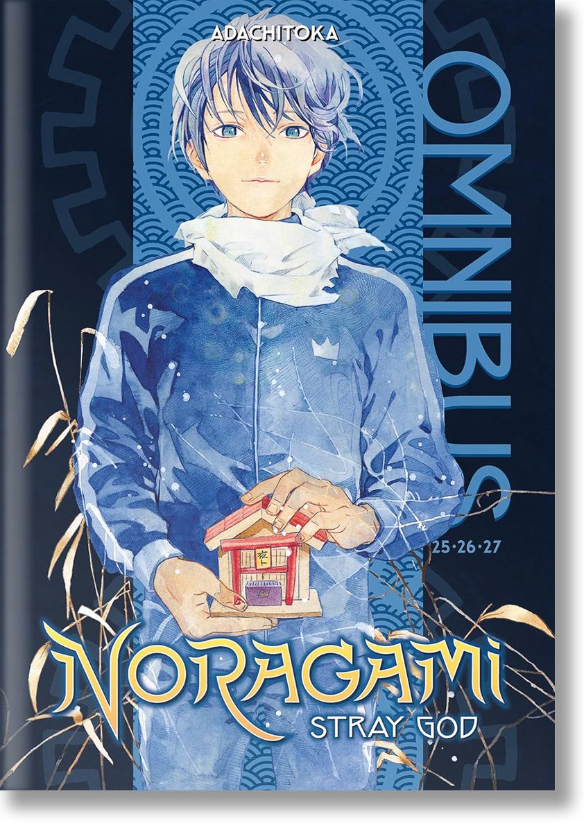 Noragami Omnibus, Vol. 9, Adachitoka, Kodansha Comics, 2025, Мека ...