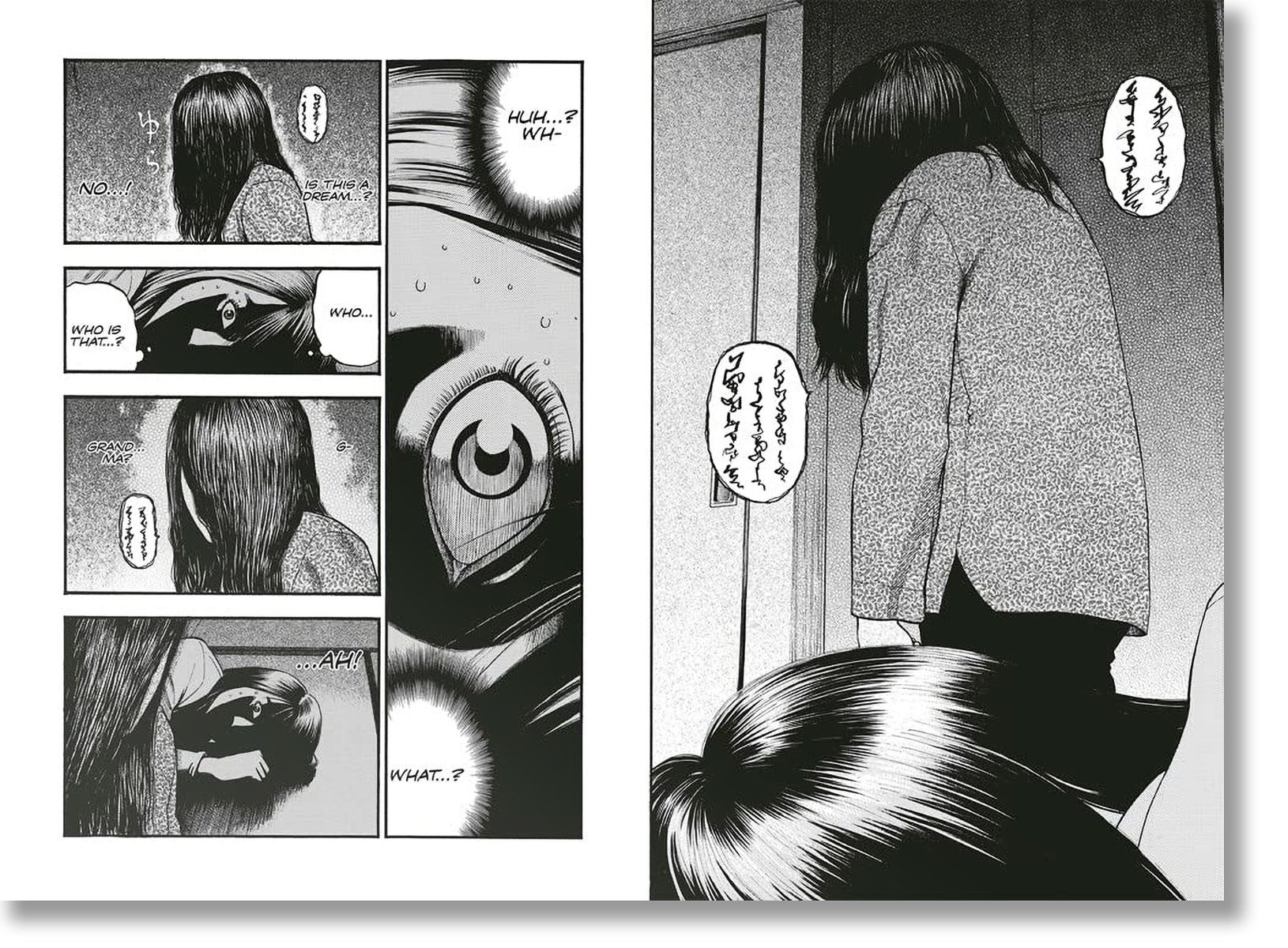 PTSD Radio Omnibus, Vol. 1, Masaaki Nakayama, Kodansha Comics, 2022 ...