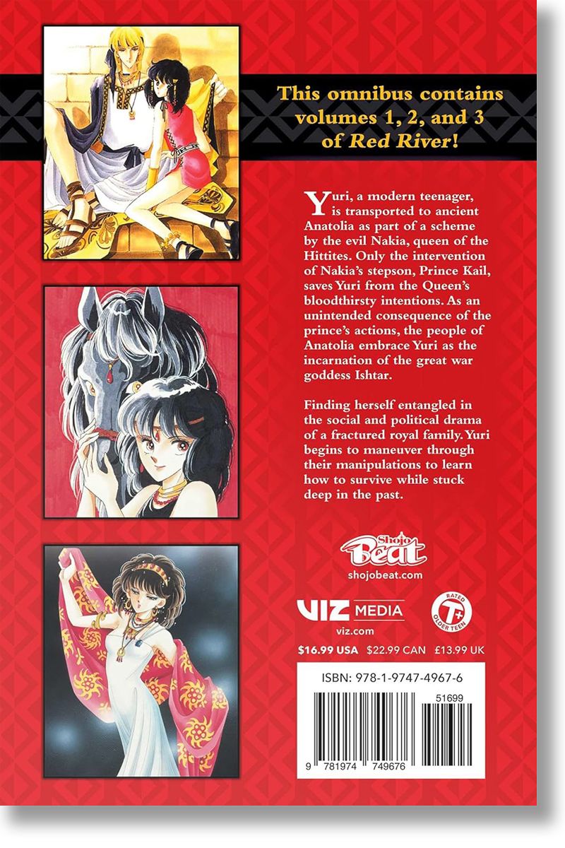 Red River 3-in-1 Edition, Vol. 1, Chie Shinohara, Viz Media, 2024, Мека ...