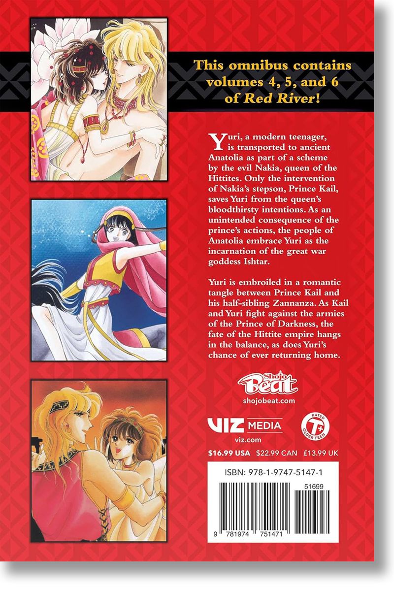 Red River 3-in-1 Edition, Vol. 2, Chie Shinohara, Viz Media, 2025, Мека ...