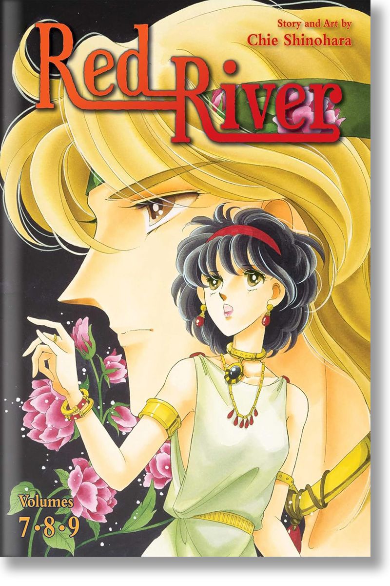 Red River 3-in-1 Edition, Vol. 3, Chie Shinohara, Viz Media, 2025, Мека ...