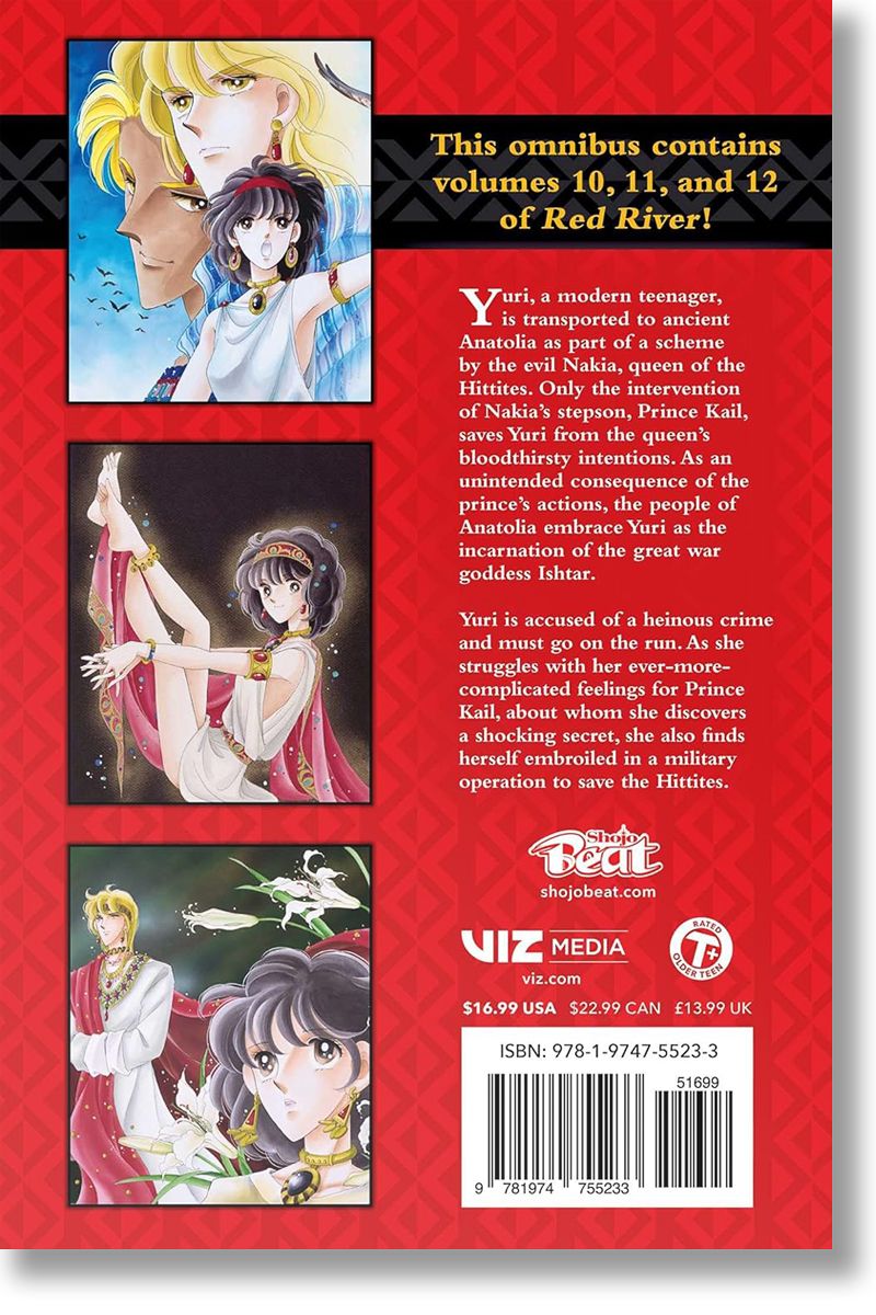Red River 3-in-1 Edition, Vol. 4, Chie Shinohara, Viz Media, 2025, Мека ...